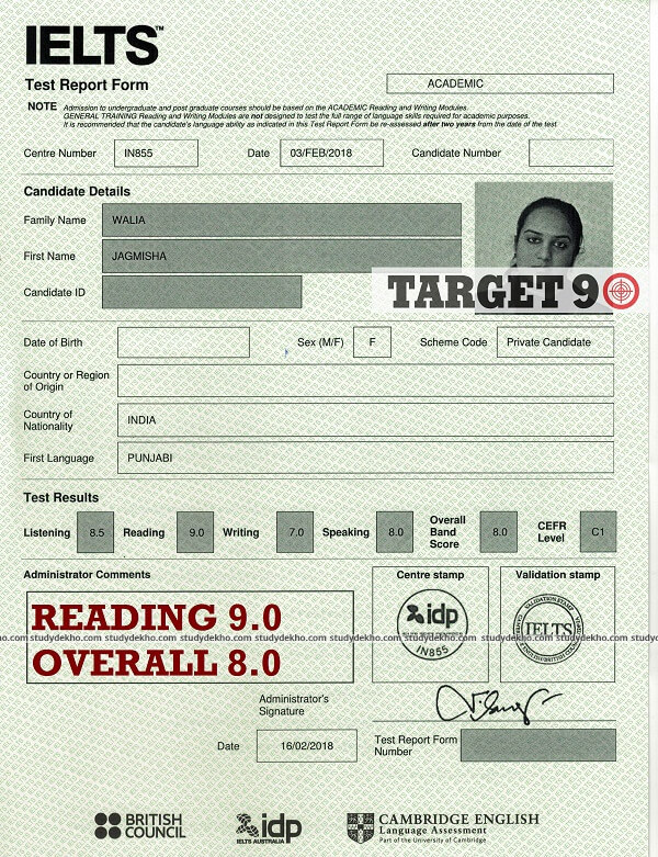 TARGET 9, Defence Colony, Jalandhar | Fees, Reviews, Batches, Contact ...