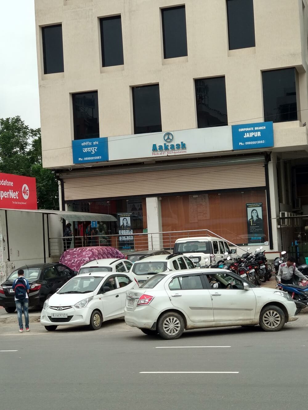 Aakash Institute, Gopalpura Byepass Rd, Jaipur | Fees, Reviews, Batches ...