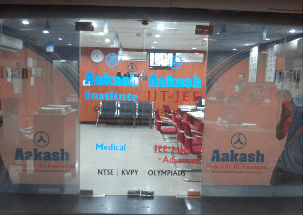 Aakash Institute, Subhash Nagar, Jaipur | Fees, Reviews, Batches ...