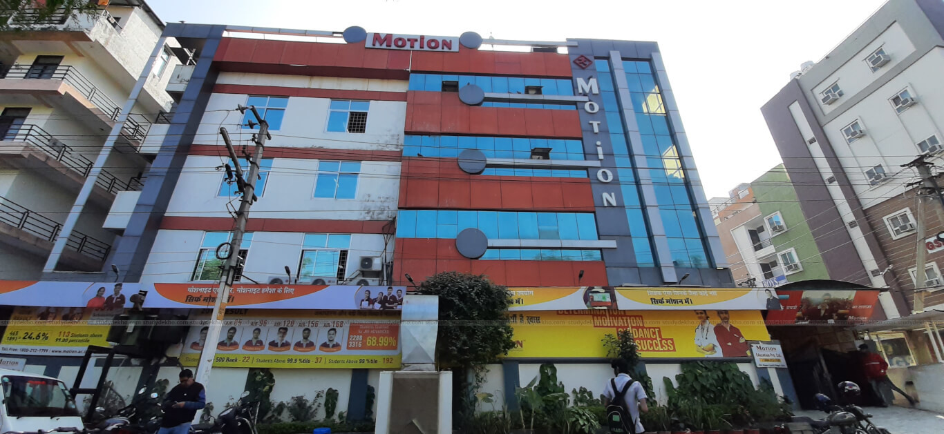Motion education, Instrumentation limited colony, Kota | Fees, Reviews ...
