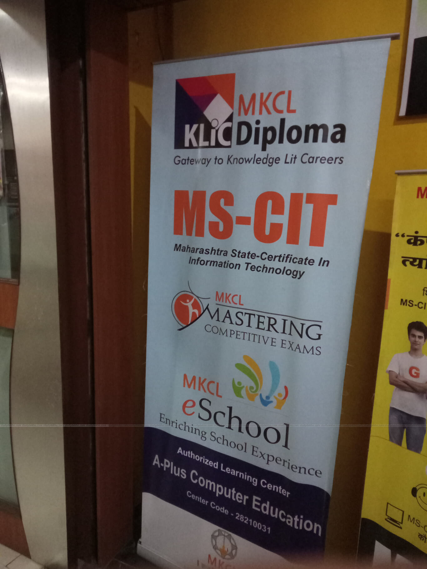 MKCL MASTERING, Dadar West, Mumbai, Mumbai Suburban | Fees, Reviews ...