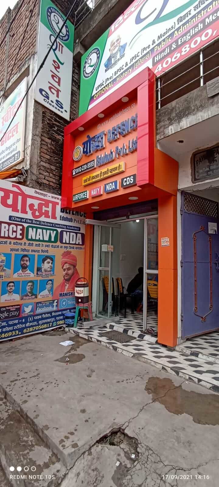 YODDHA DEFENCE EDUHUB PVT LTD., ., PATNA | Fees, Reviews, Batches ...