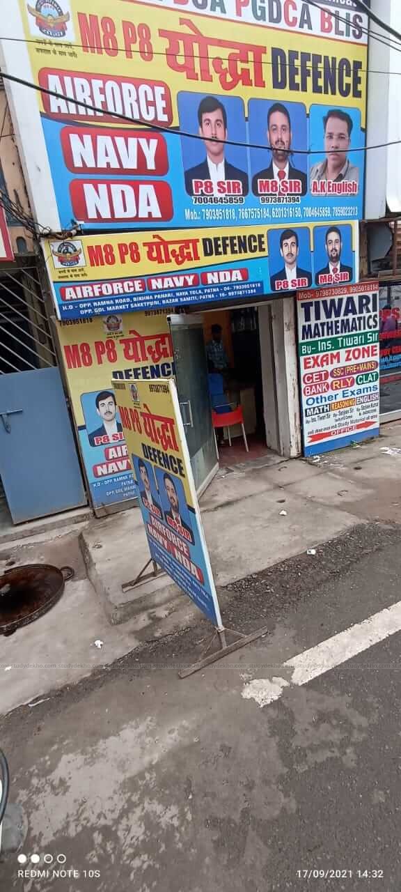 M8 P8 YODDHA DEFENCE, Bhikhana Pahari, PATNA | Fees, Reviews, Batches ...