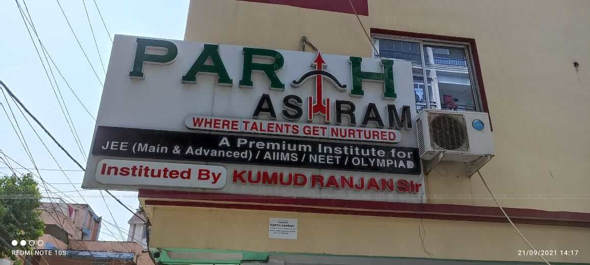 Parth Ashram Institute, West Boring Canal Road, PATNA | Fees, Reviews ...
