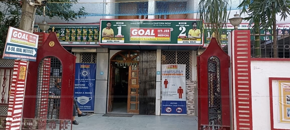 Goal Institute, Buddha Colony, PATNA | Fees, Reviews, Batches, Contact ...