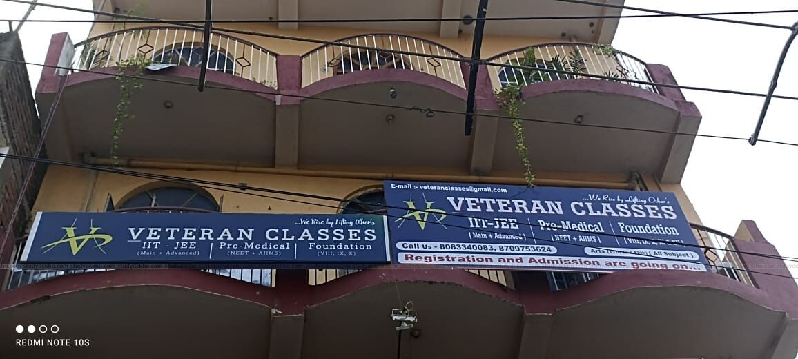 Veteran Classes, Opp. Gate No. 72, Kurji, PATNA | Fees, Reviews ...