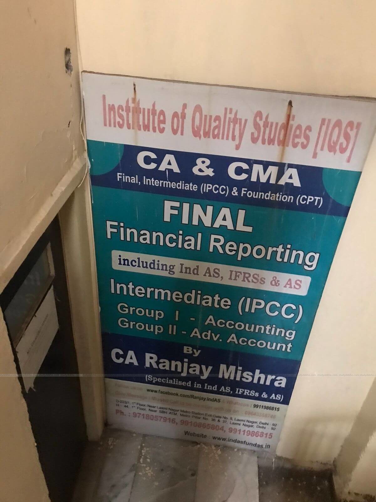 VG STUDY HUB, New Delhi, Laxmi Nagar, East Delhi | Fees, Reviews ...