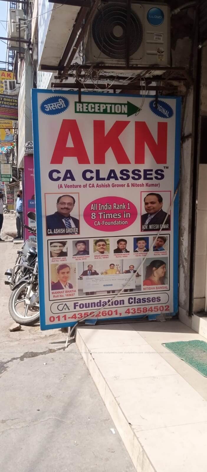 AKN CA Classes, New Delhi, Laxmi Nagar, East Delhi | Fees, Reviews, Batches, Contact, Ratings ...