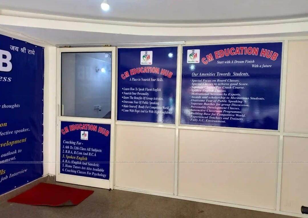 CM Education Hub, Vikas Marg, Shakarpur, New Delhi | Fees, Reviews ...