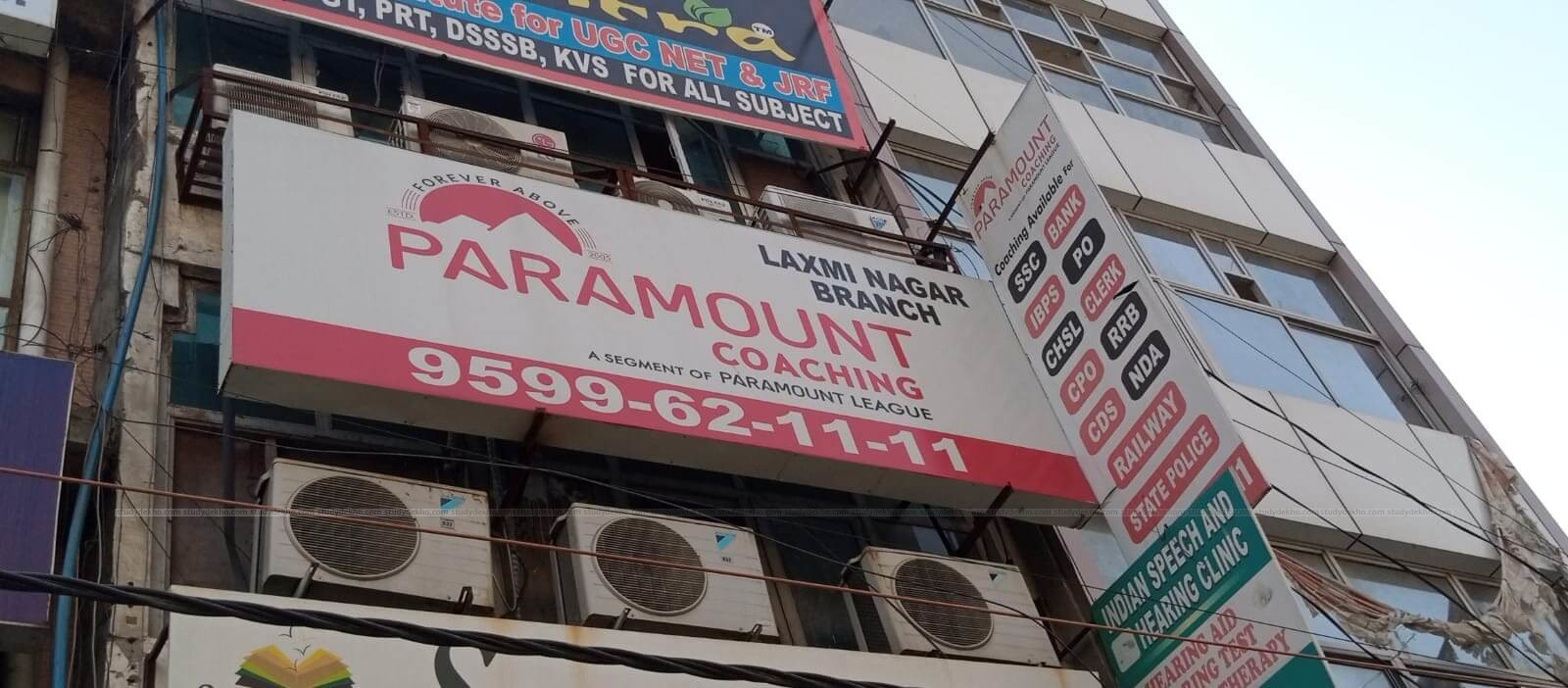 Paramount Coaching, Laxmi Nagar, New Delhi | Fees, Reviews, Batches ...