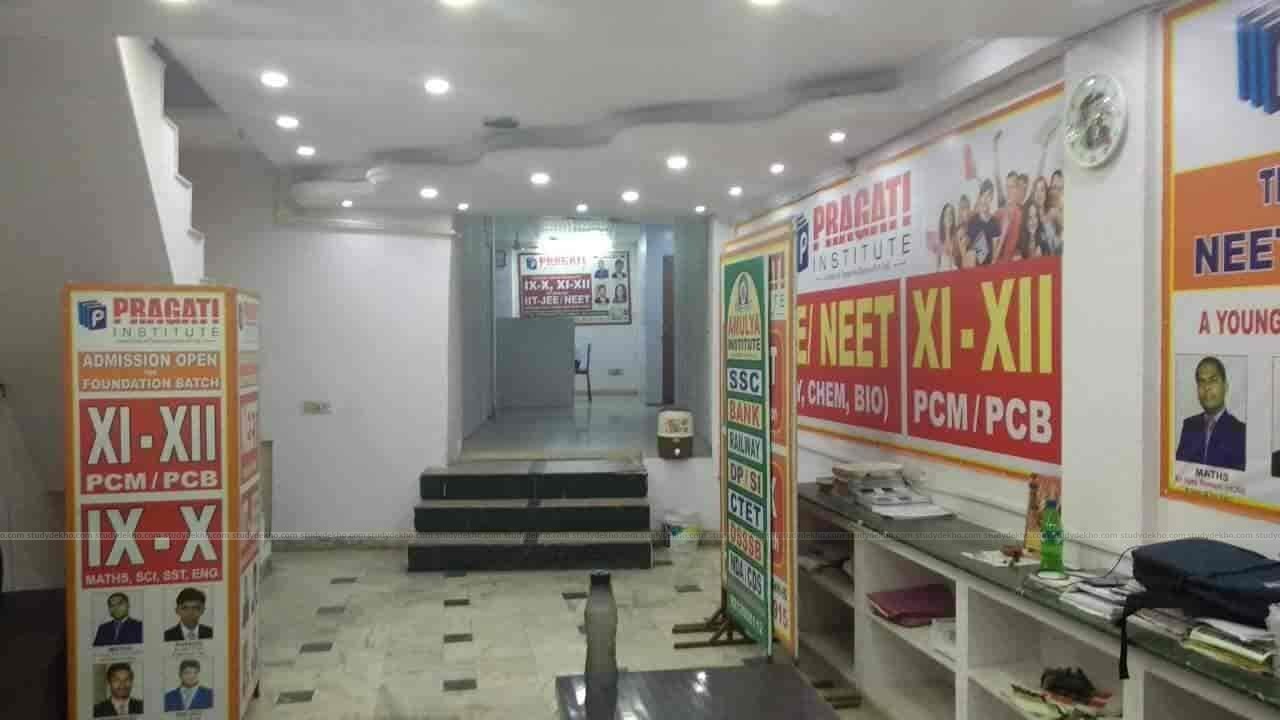 Pragati Institute, New Delhi, Laxmi Nagar, East Delhi | Fees, Reviews ...