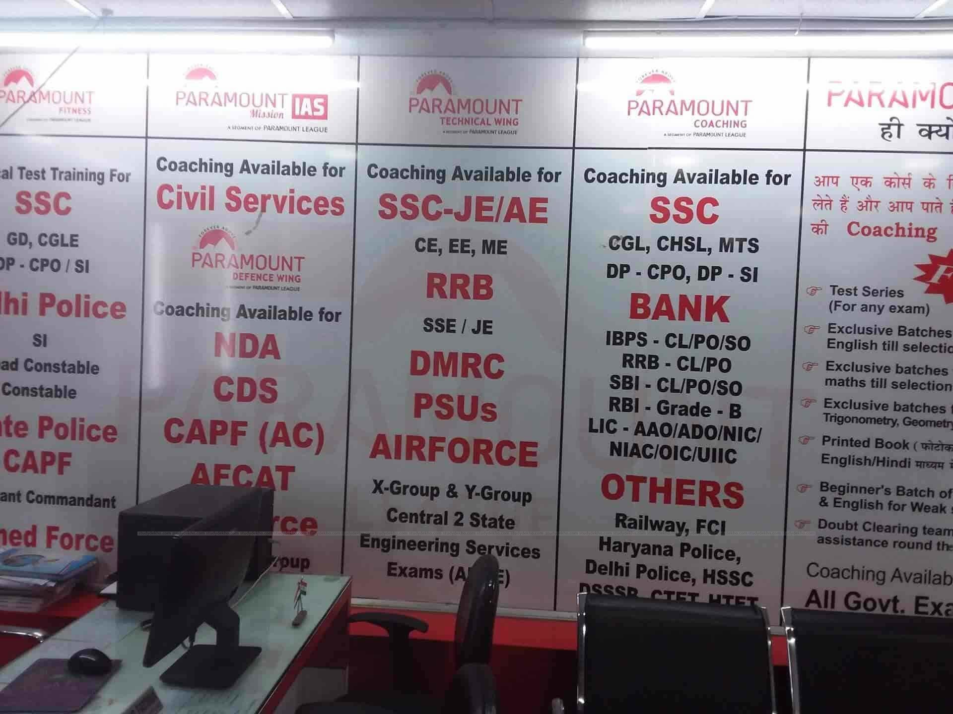 Paramount Coaching Center Private Limited, Badarpur, South East Delhi ...