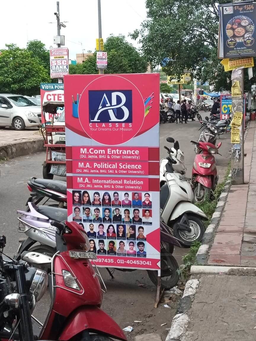 AB Classes, ., New Delhi | Fees, Reviews, Batches, Contact, Ratings and ...