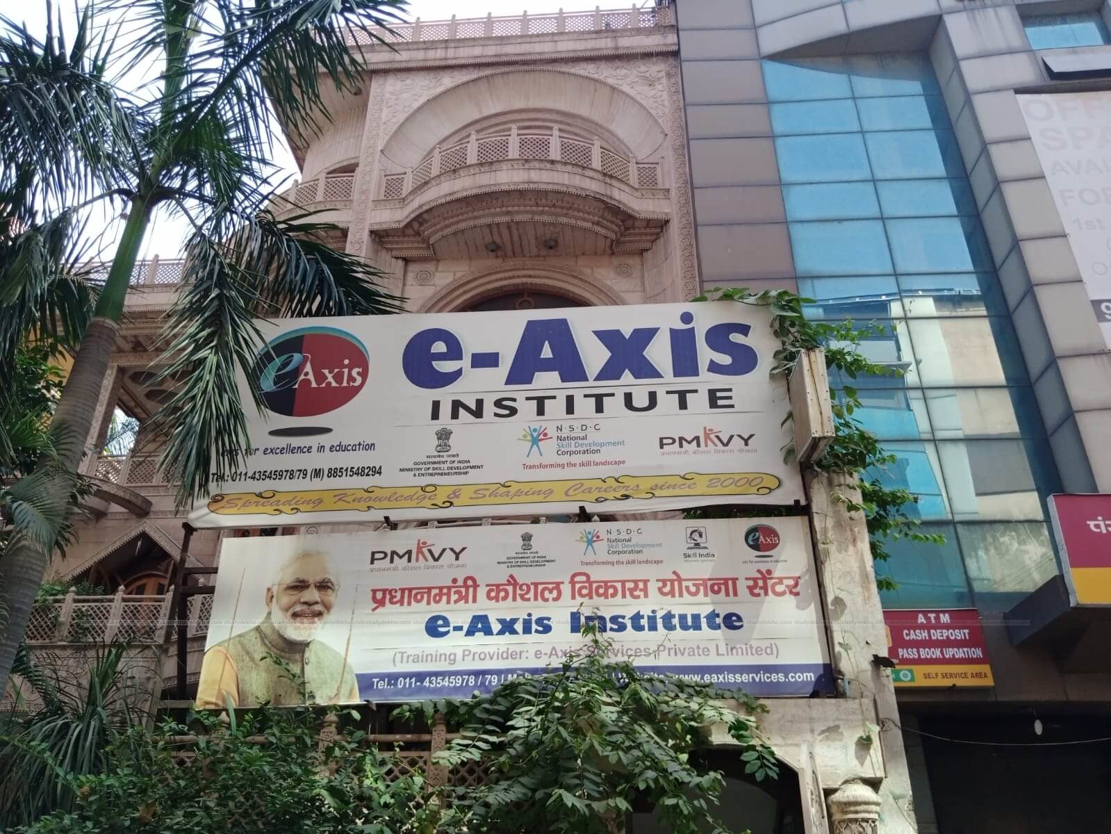 E-Axis Institute, Vikas Marg, Preet Vihar, Badarpur, South East Delhi ...