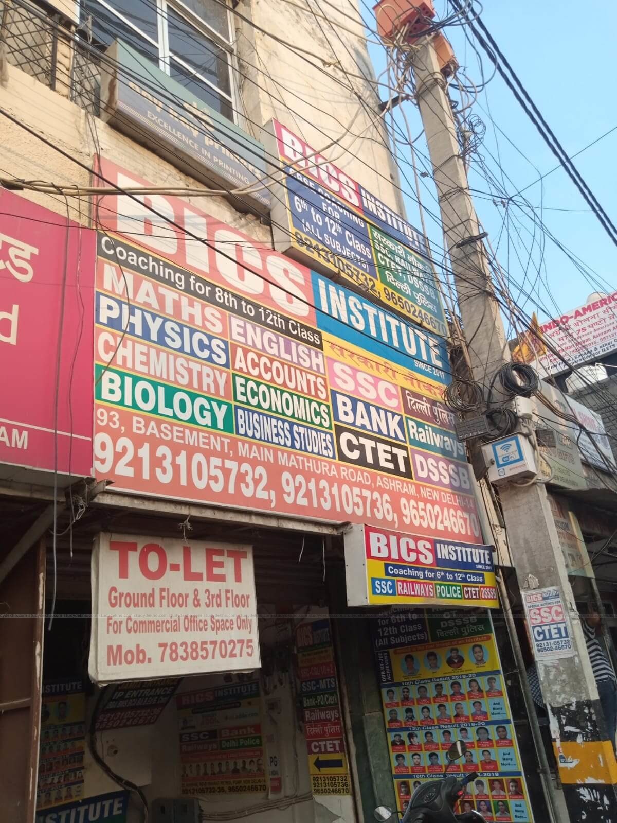 BICS INSTITUTE, Ashram, New Delhi, Hari Nagar, West Delhi | Fees ...