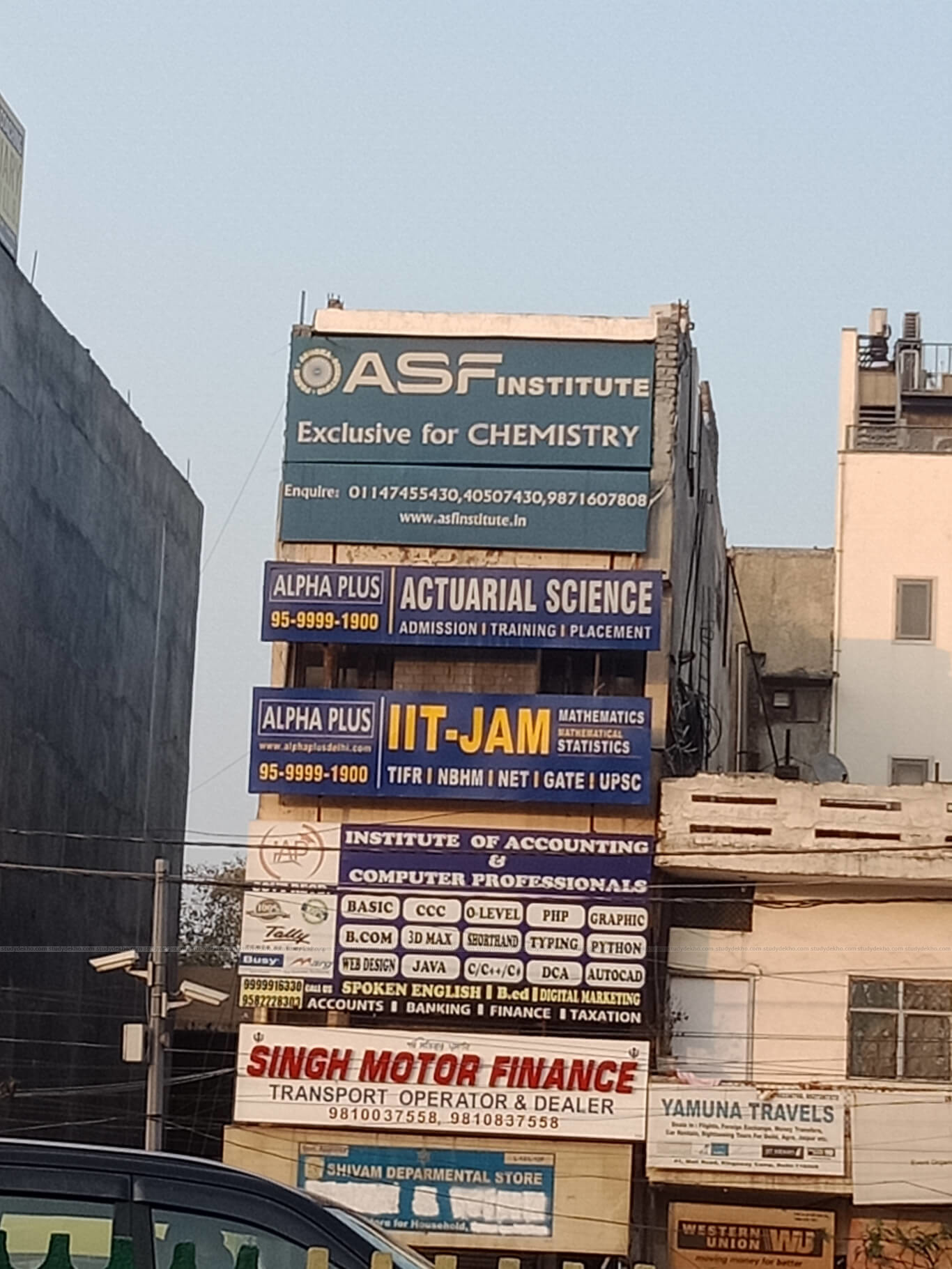 ALPHA PLUS, GTB Nagar, New Delhi | Fees, Reviews, Batches, Contact, Ratings and more | Studydekho