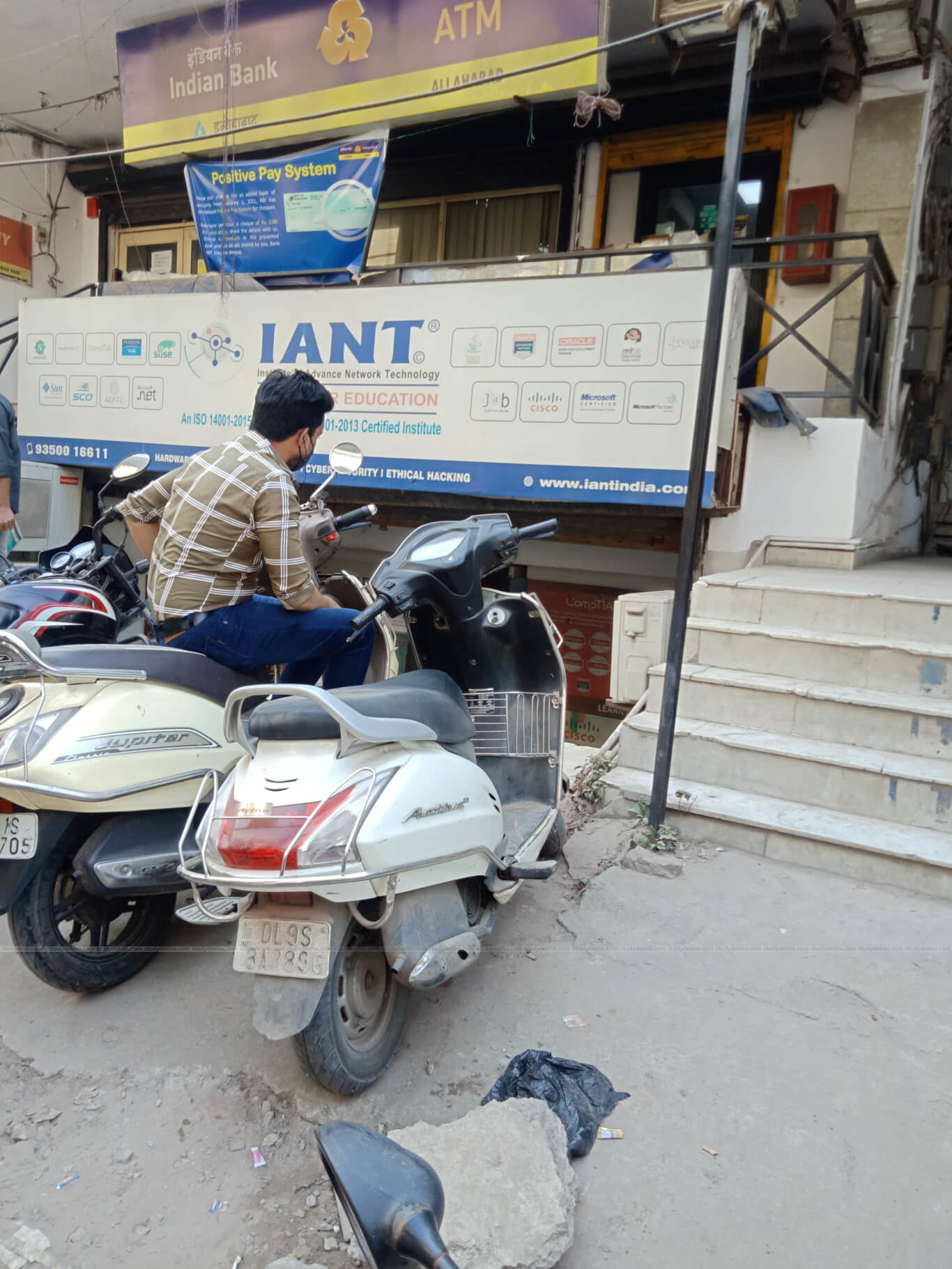 IANT [ Institute of Advance Network Technology], Pitam Pura, New Delhi ...