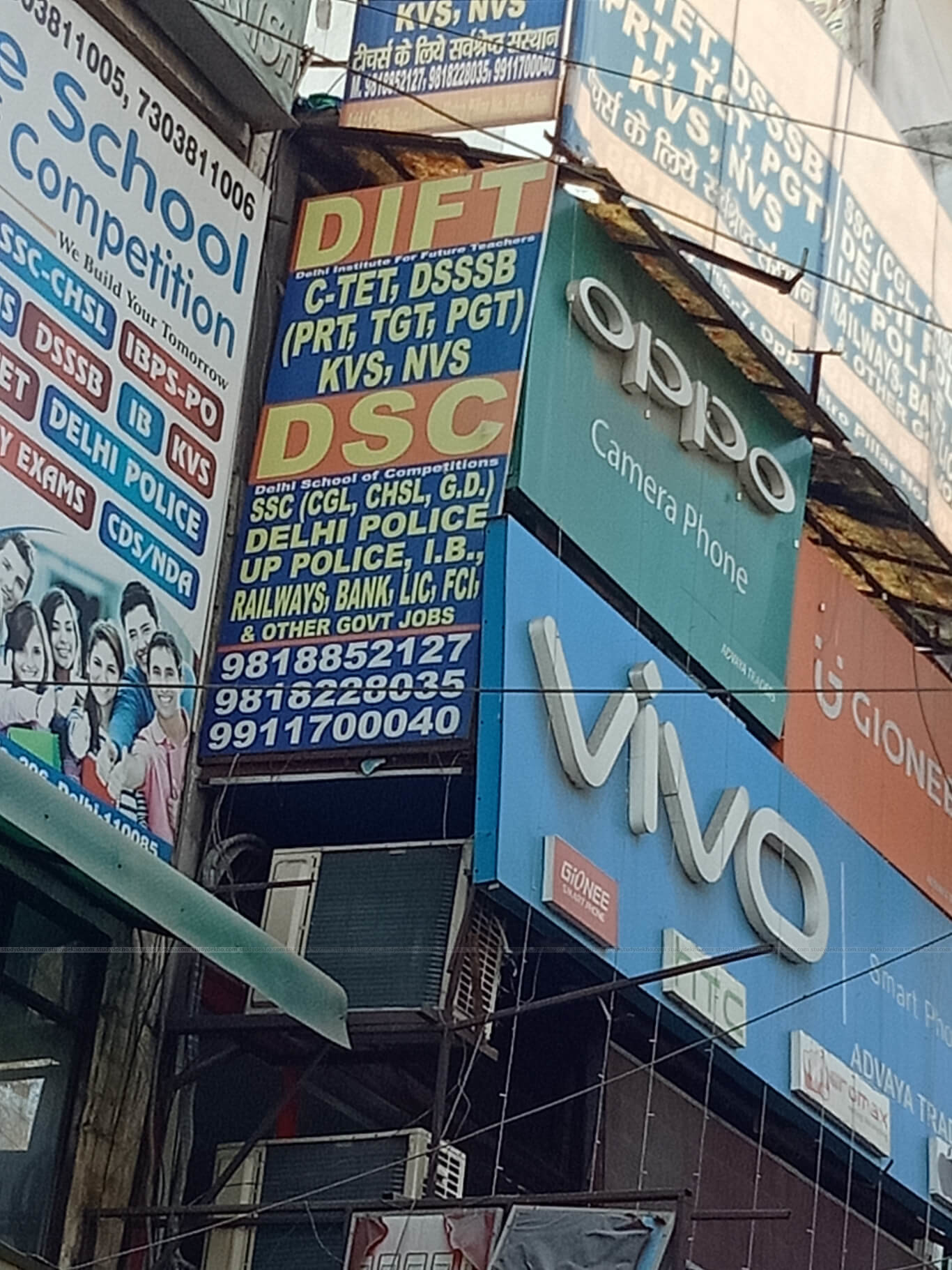 DIFT AND DSC, Rohini, New Delhi | Fees, Reviews, Batches, Contact ...