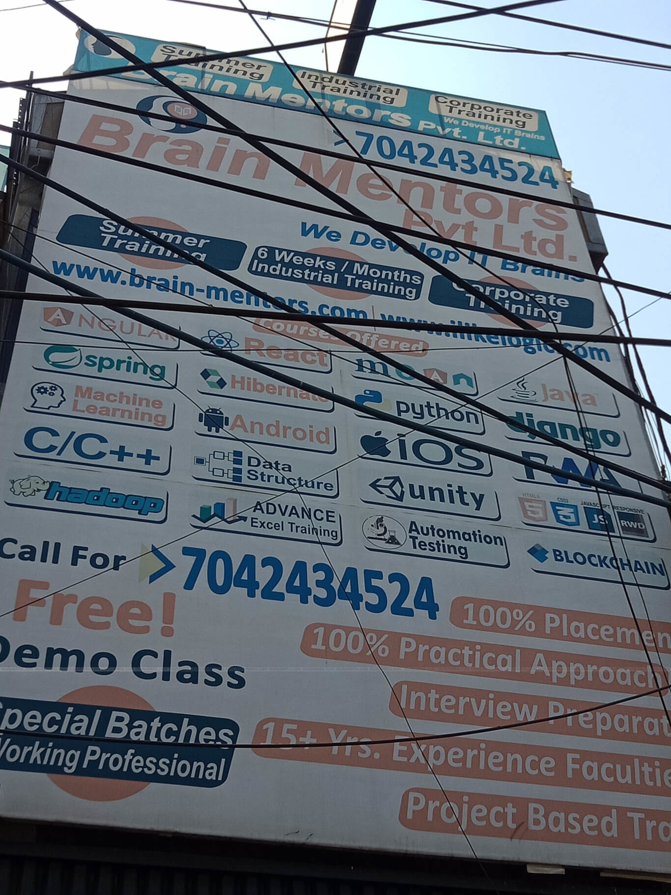 BRAIN MENTORS PVT. LTD, Rohini, North Delhi | Fees, Reviews, Batches, Contact, Ratings and more ...