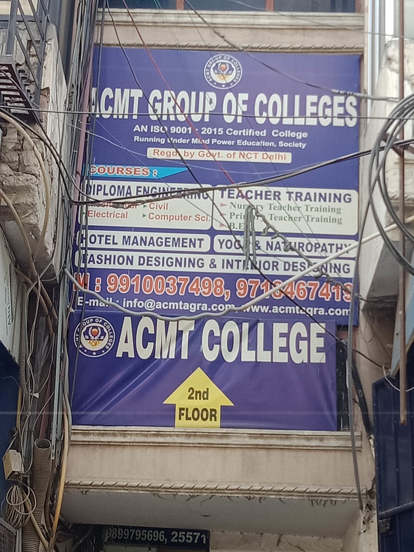 ACMT GROUP OF COLLEGES, Janakpuri, West Delhi | Fees, Reviews, Batches ...