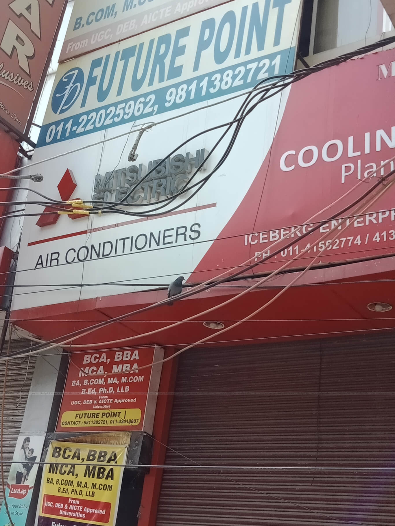 FUTURE POINT, Shakarpur, Laxmi Nagar, East Delhi | Fees, Reviews ...