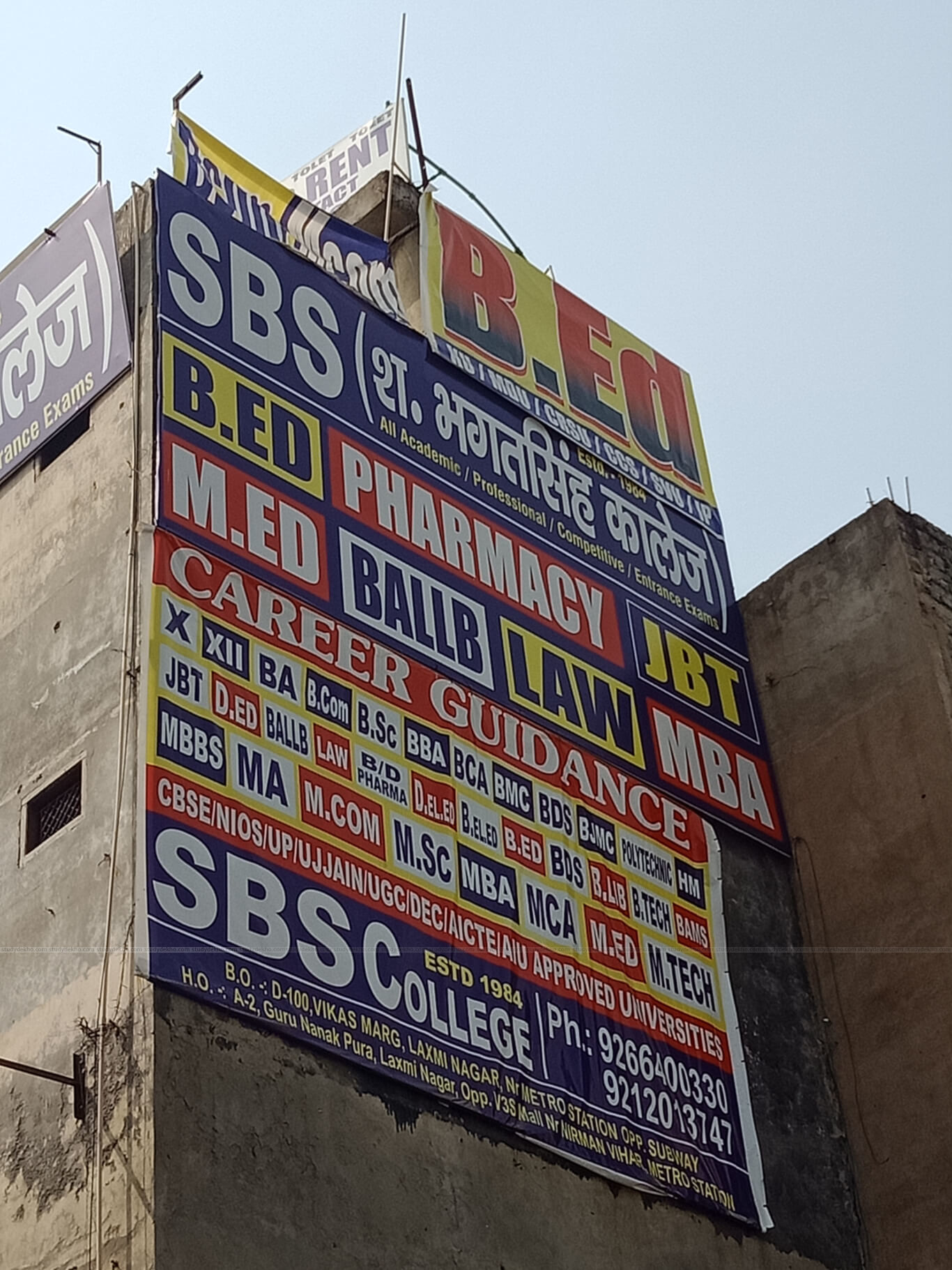 SBS COLLEGE, laxmi nagar, New Delhi | Fees, Reviews, Batches, Contact ...