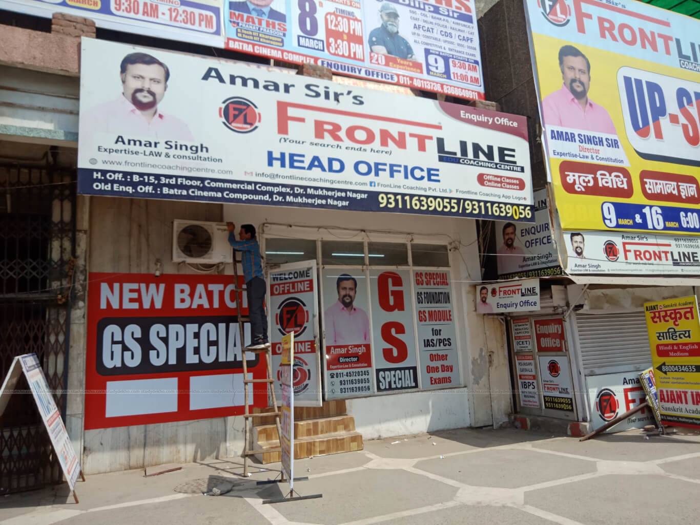 FRONT LINE COACHING CENTER, MUKHARJEE NAGAR, New Delhi | Fees, Reviews ...