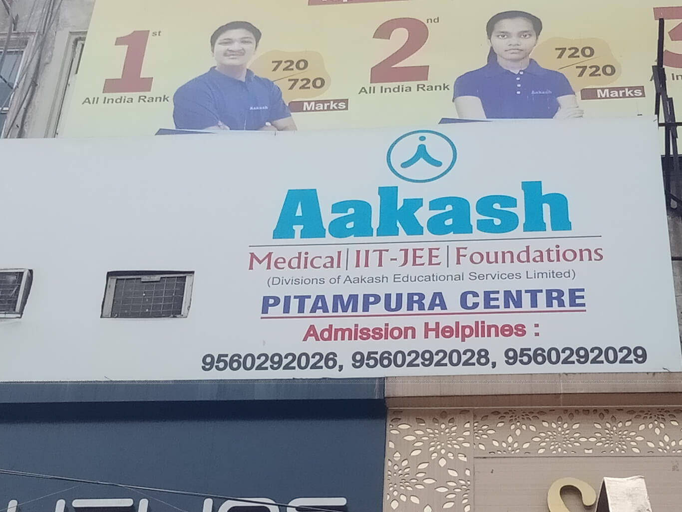 Aakash Institute (Engineering), Pitampura, Tri Nagar, North West Delhi | Fees, Reviews, Batches ...