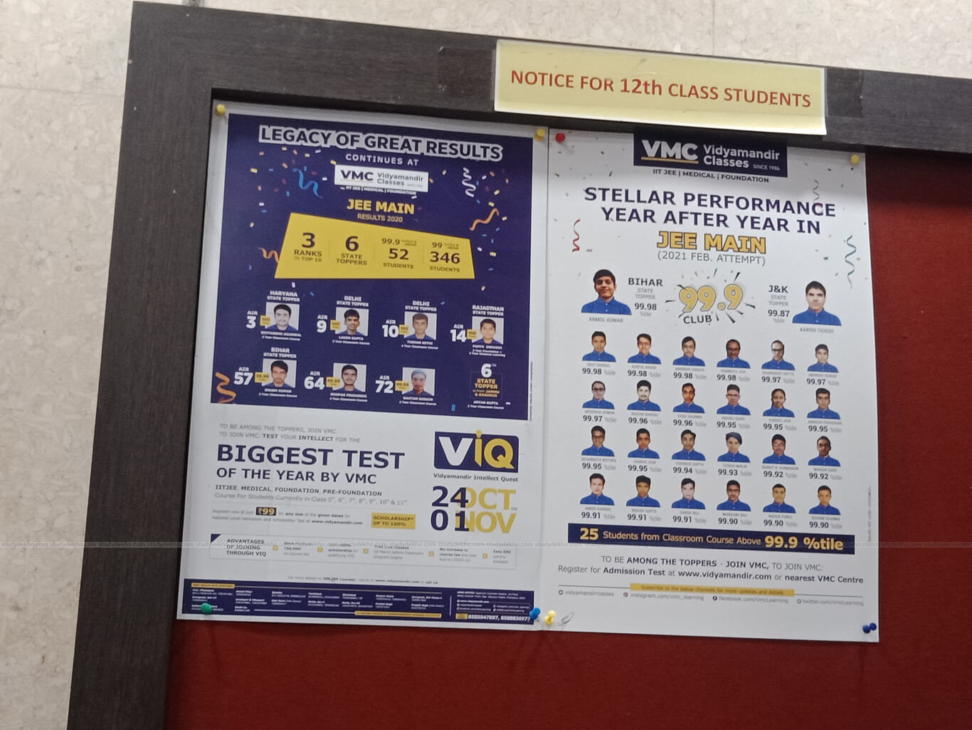 Vidyamandir Classes, Pitampura, Tri Nagar, North West Delhi | Fees ...