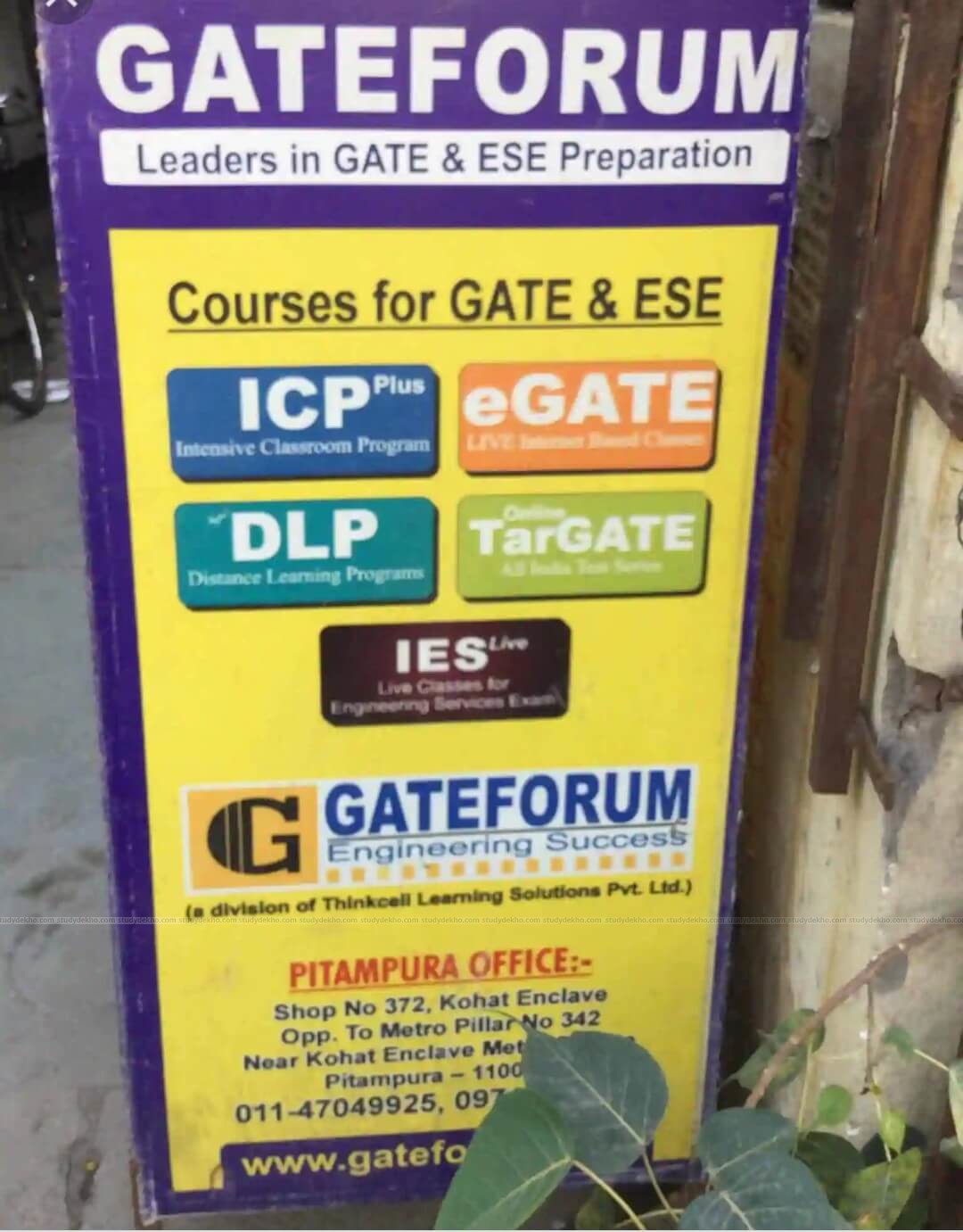 Gateforum, Pitampura, Tri Nagar, North West Delhi | Fees, Reviews ...