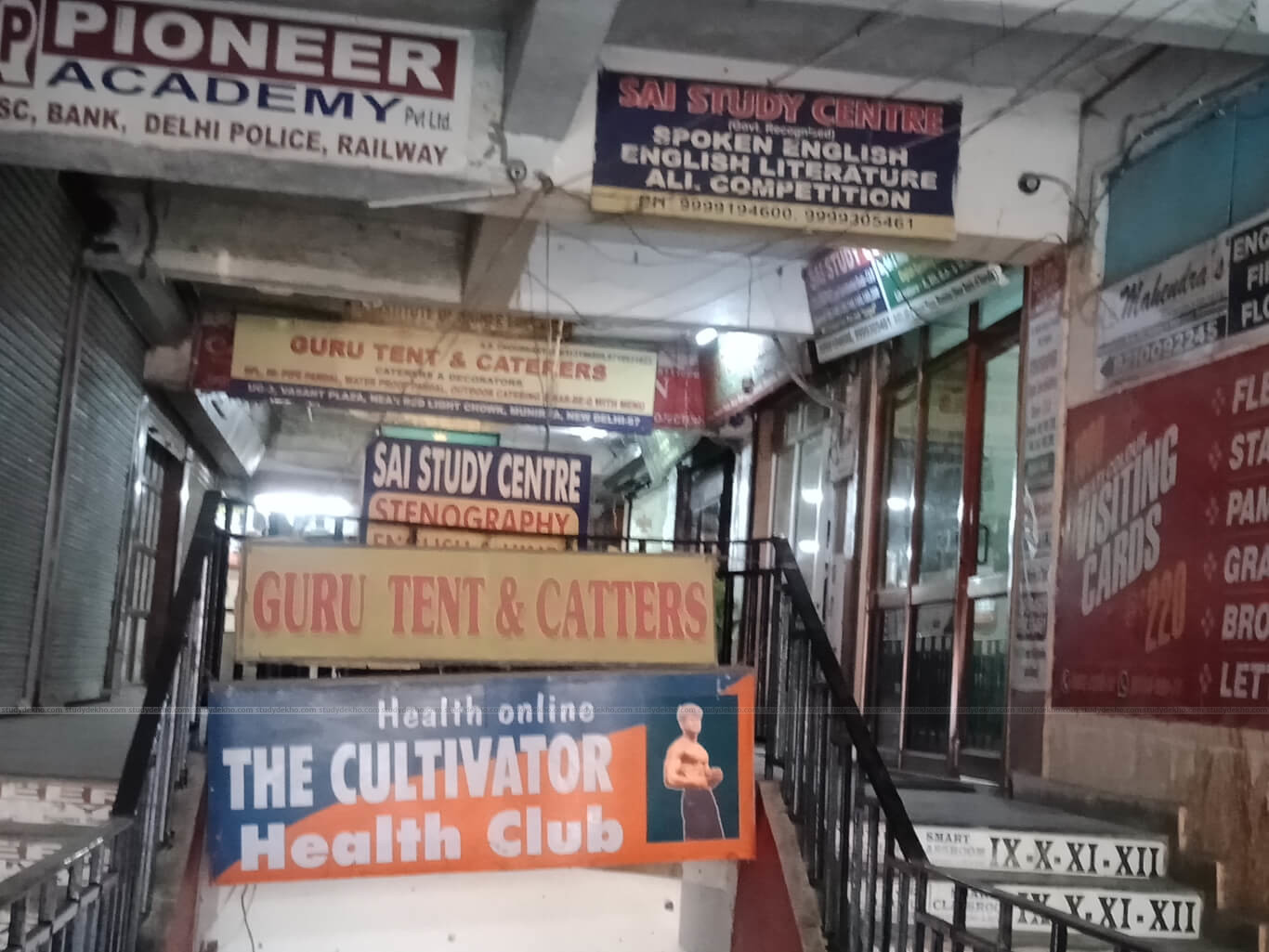SAI STUDY CENTER, munirka, New Delhi | Fees, Reviews, Batches, Contact, Ratings and more ...