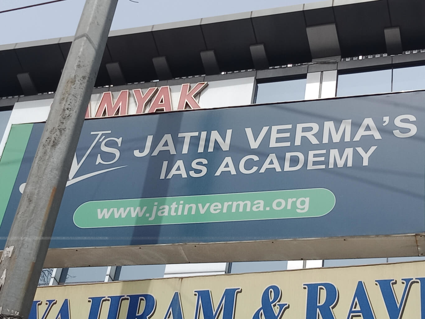 JATIN VERMA'S IAS ACADEMY, Rajinder Nagar, New Delhi | Fees, Reviews, Batches, Contact, Ratings ...