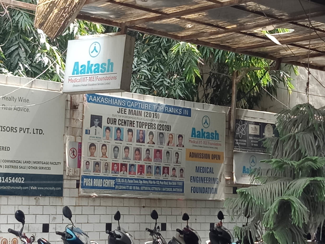 Aakash Institute (Corporate / Distance Learning Office), Karol Bagh ...