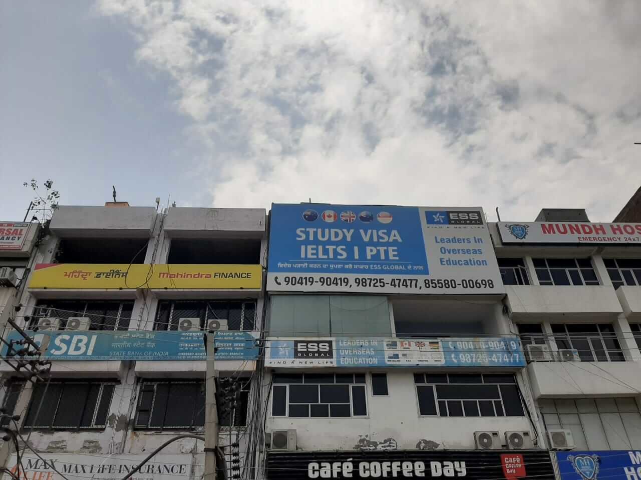 ESS Global Pvt. Ltd, Ranjit Avenue, Amritsar | Fees, Reviews, Batches ...