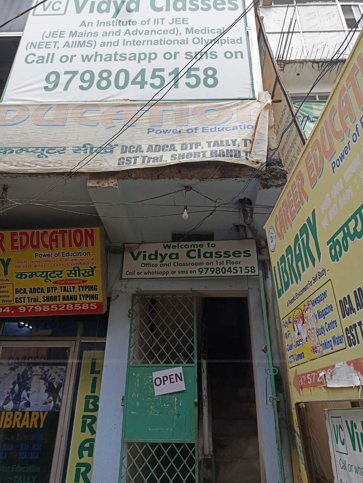 Vidya classes, Bahadurpur Bagicha, PATNA | Fees, Reviews, Batches, Contact, Ratings and more ...