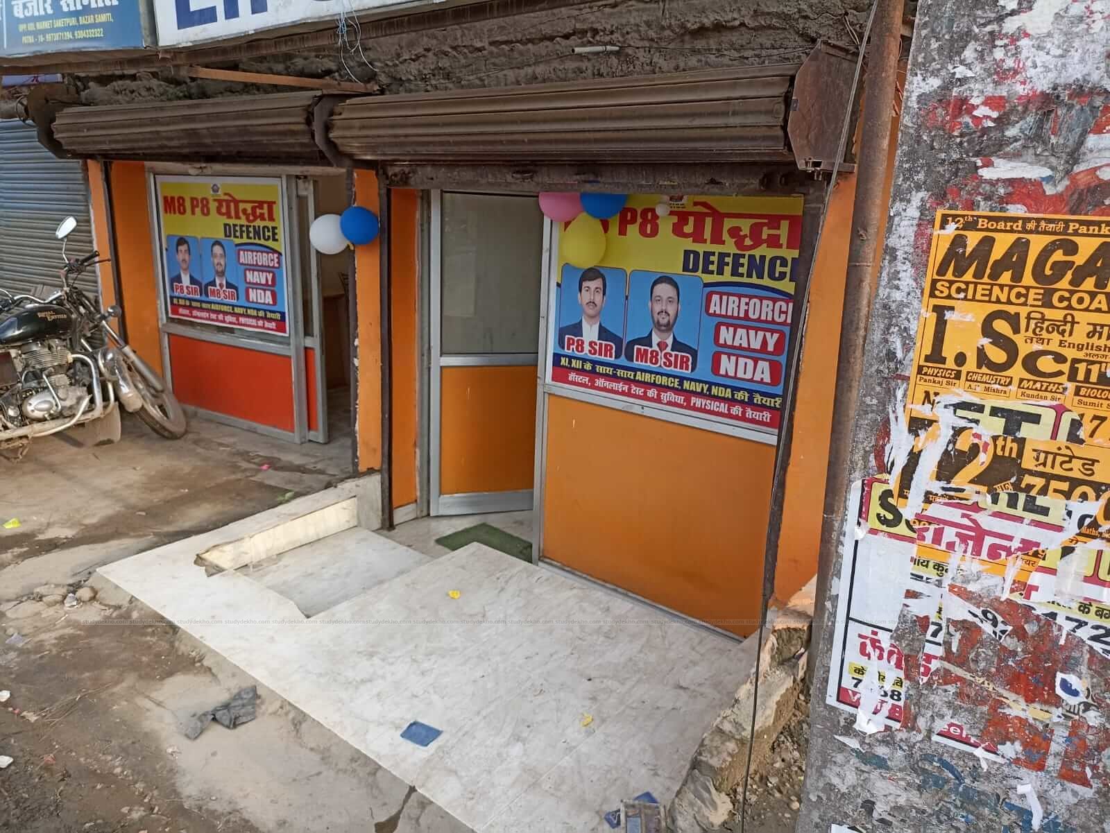 M8 P8 Yoddha Defence, Saketpuri Road, PATNA | Fees, Reviews, Batches ...