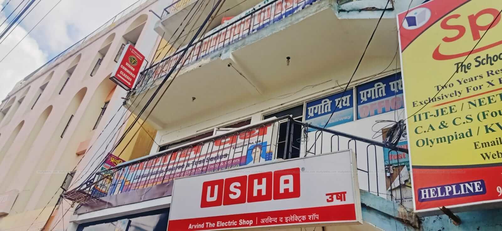 Pragati Path, ., PATNA | Fees, Reviews, Batches, Contact, Ratings and ...