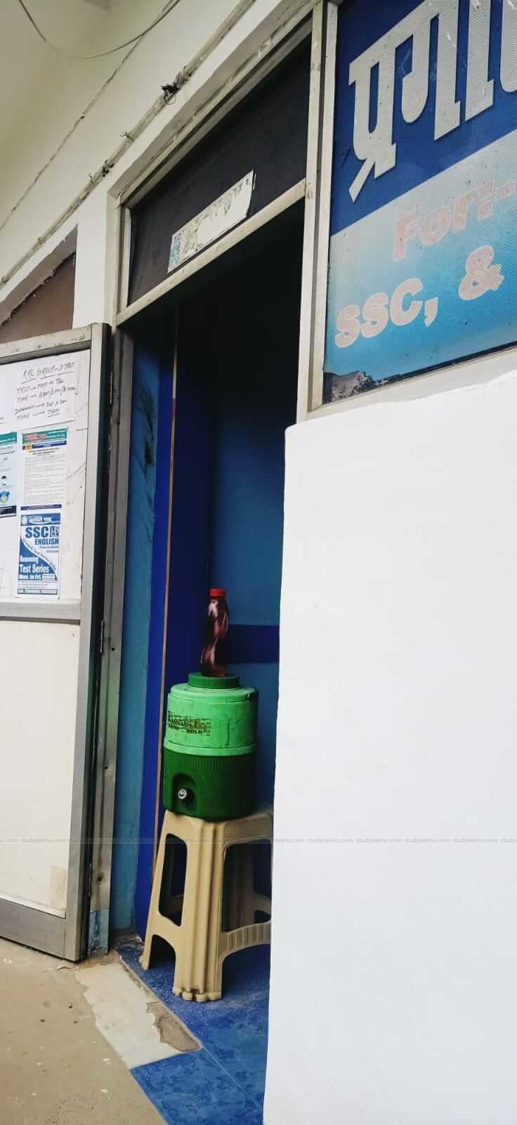 Pragati Path, ., PATNA | Fees, Reviews, Batches, Contact, Ratings and ...