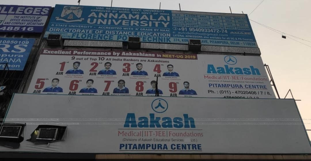 Aakash Institute, Mayur Vihar Phase-I, Patparganj, East Delhi | Fees ...