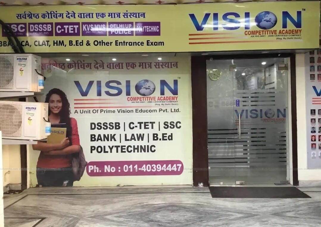 VISION COMPETITIVE ACADEMY, Yamuna vihar, New Delhi | Fees, Reviews ...
