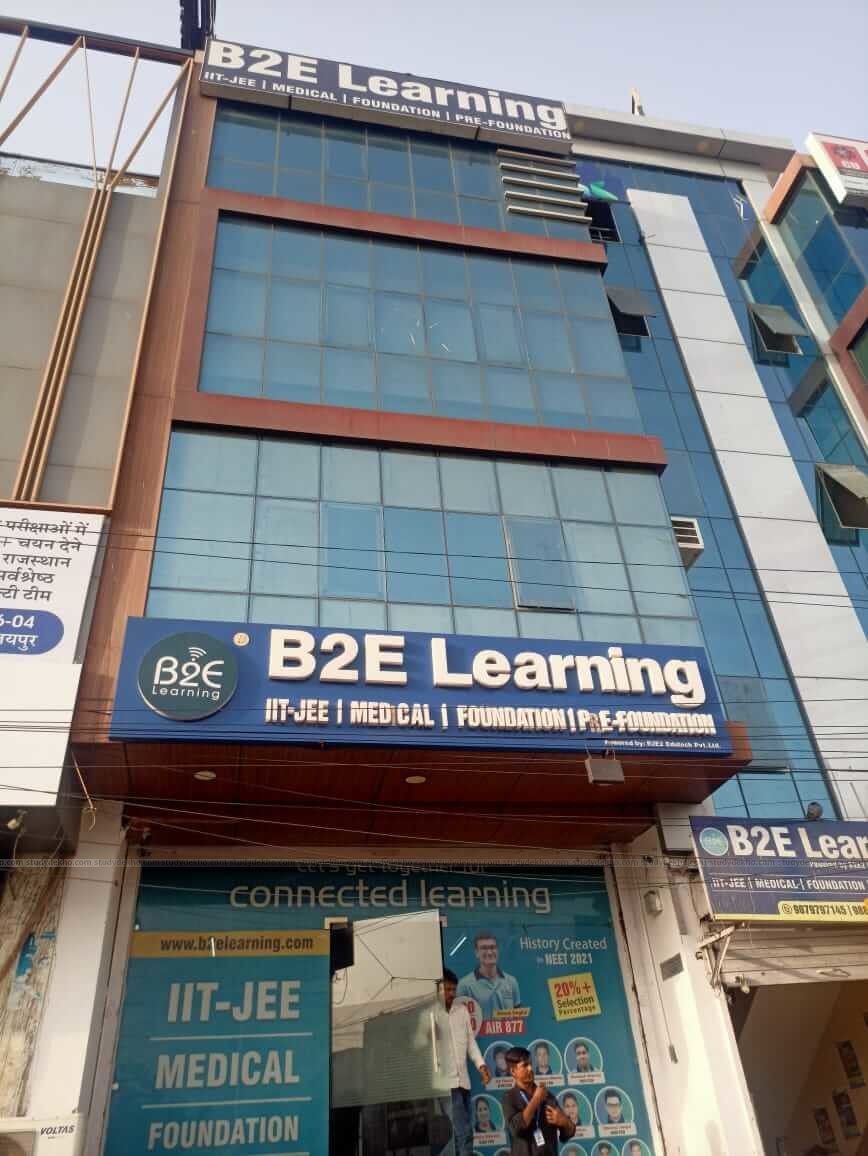 B2E Learning, Jaipur | Fees, Reviews, Batches, Contact, Ratings and ...