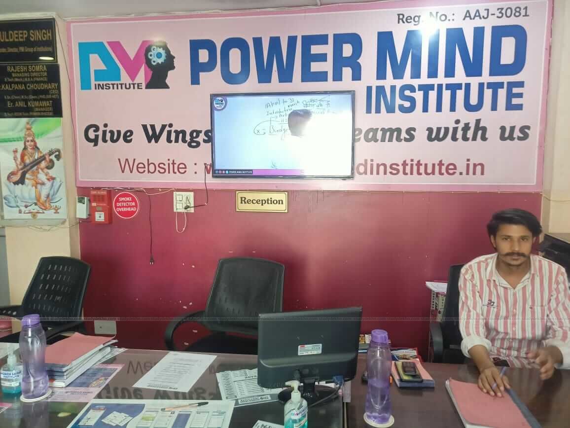Power Mind Institute, Vishveshvariya Nagar, Arjun Nagar, Jaipur | Fees ...