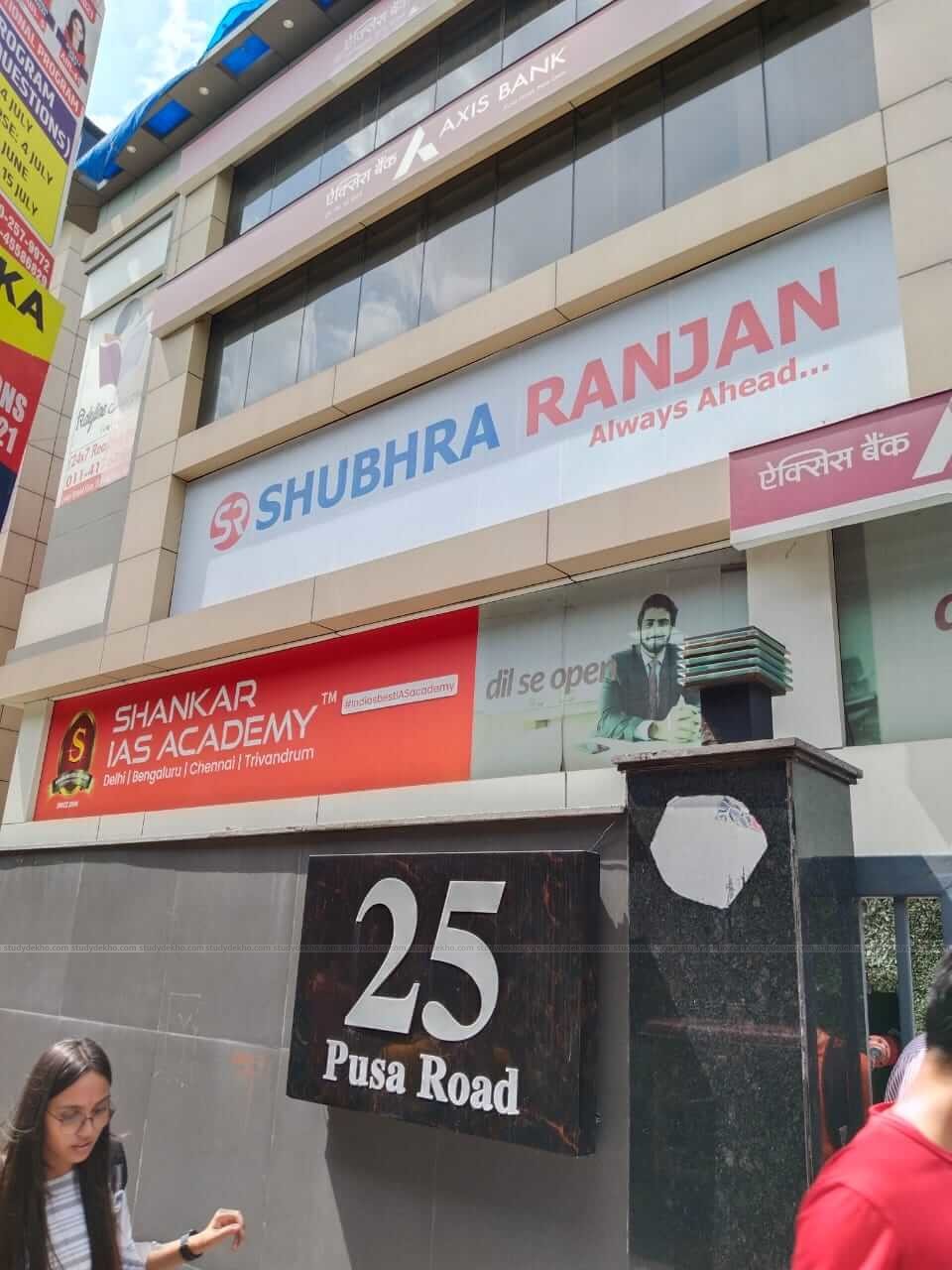 Shubhra Ranjan IAS, Karol Bagh, New Delhi | Fees, Reviews, Batches ...