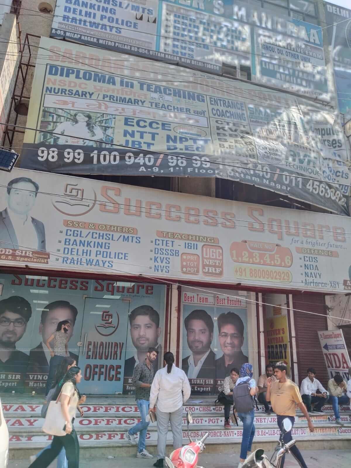 SUCCESS SQUARE, Uttam Nagar, South West Delhi | Fees, Reviews, Batches ...