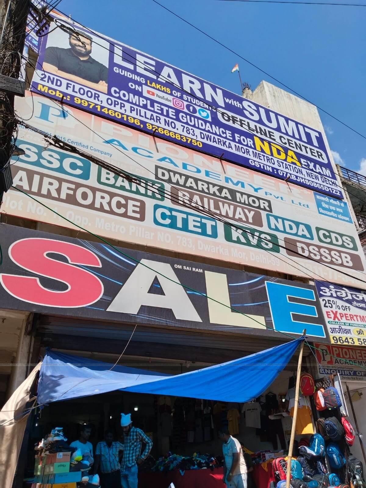 Learn With Sumit, New Delhi | Fees, Reviews, Batches, Contact, Ratings ...