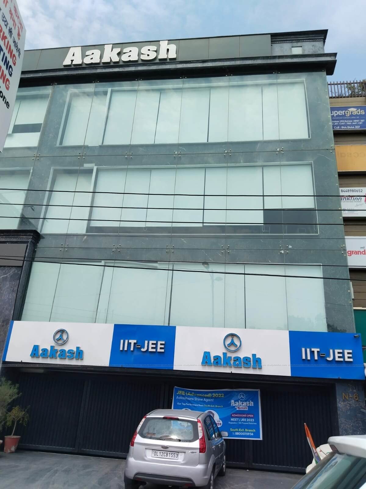 Aakash Institute (Engg. and Foundation Wing), Block N, New Delhi | Fees ...