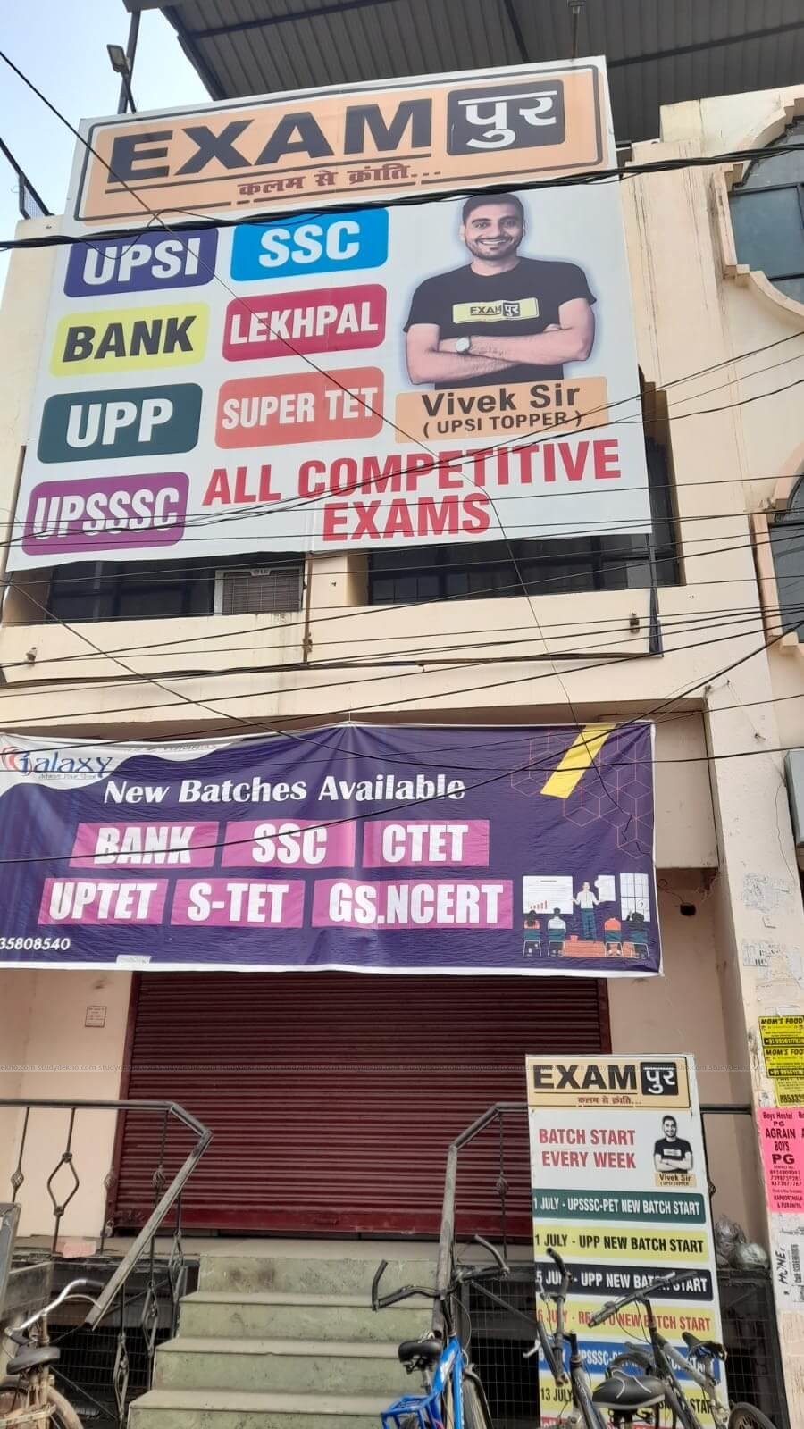 EXAMPUR, Mahanagar, Lucknow | Fees, Reviews, Batches, Contact, Ratings ...