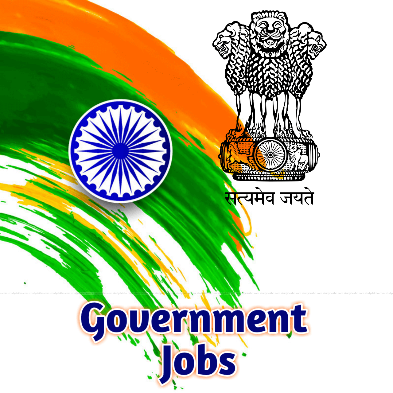 AAI, TPSC, KVS and more: GOVERNMENT JOBS ALERT! - Studydekho News