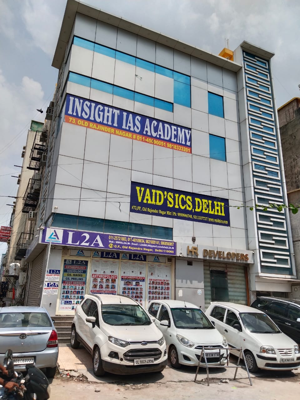 Insight IAS Academy, Rajinder Nagar, New Delhi | Fees, Reviews, Batches ...
