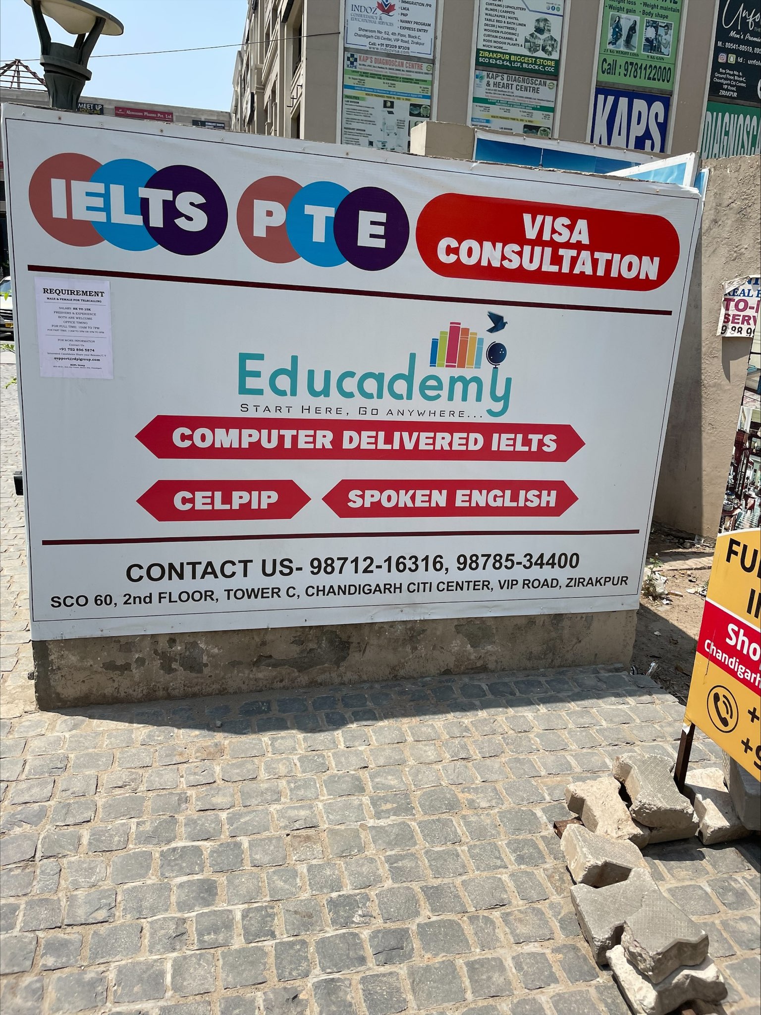 Educademy, Zirakpur, Sahibzada Ajit Singh Nagar | Fees, Reviews, Batches, Contact, Ratings and ...